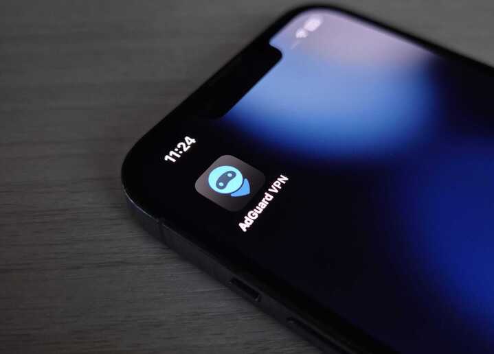 AdGuard VPN v2.5 für iOS | Neue Version