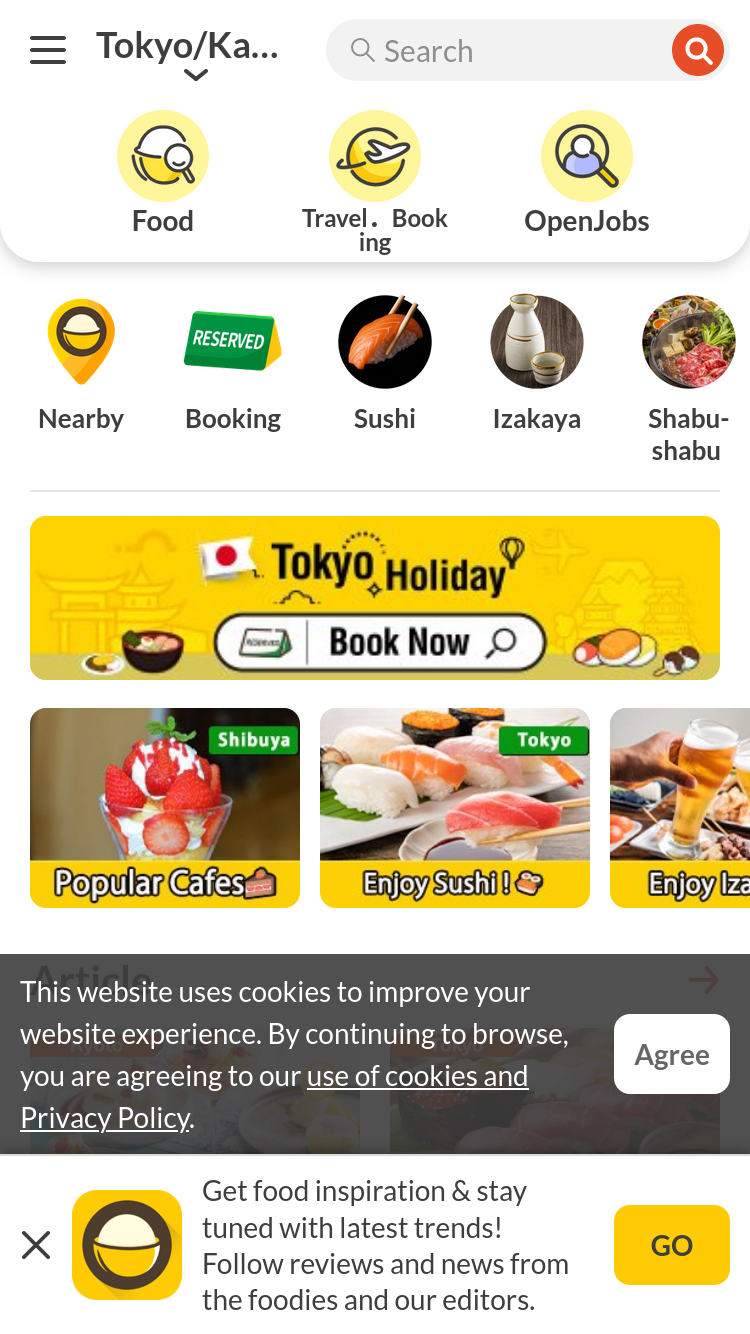 jp.openrice.com · Issue #156450 · AdguardTeam/AdguardFilters · GitHub