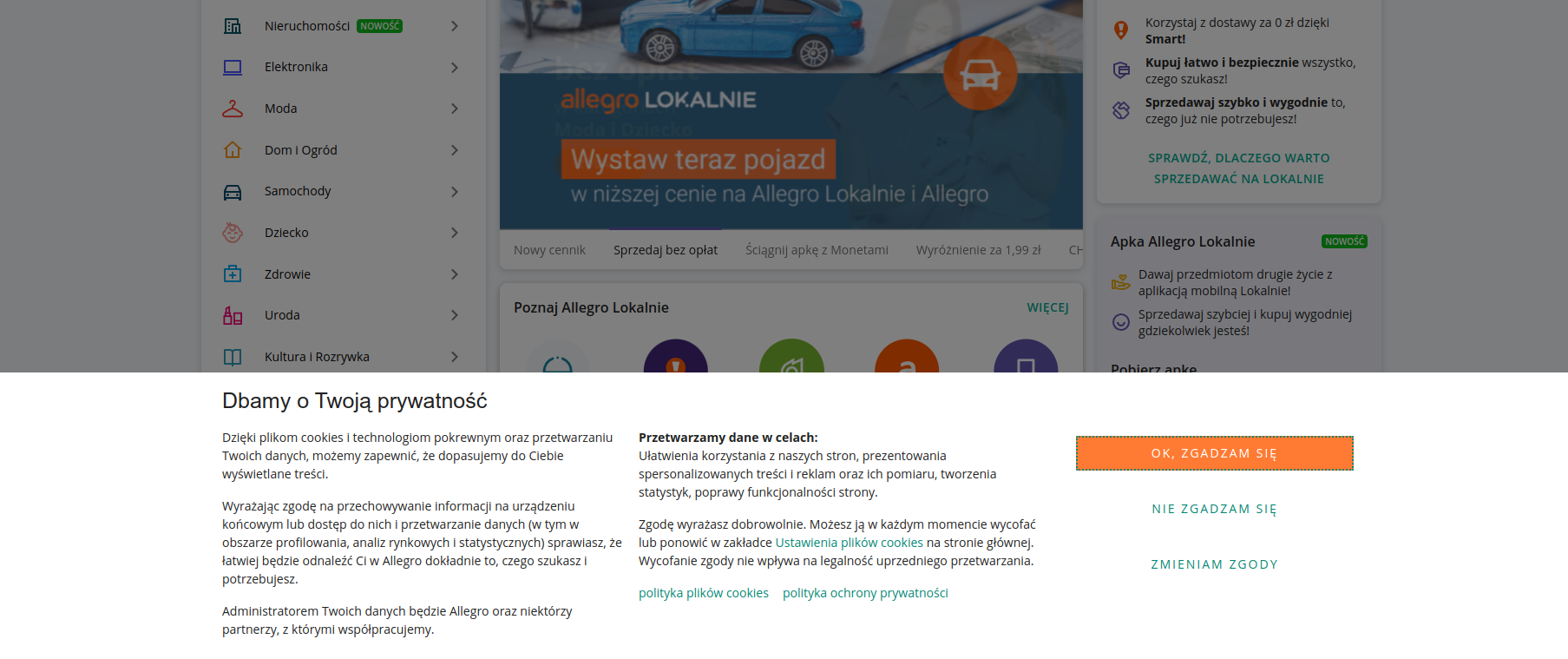 Allegrolokalnie Pl · Issue 155356 · Adguardteam Adguardfilters · Github