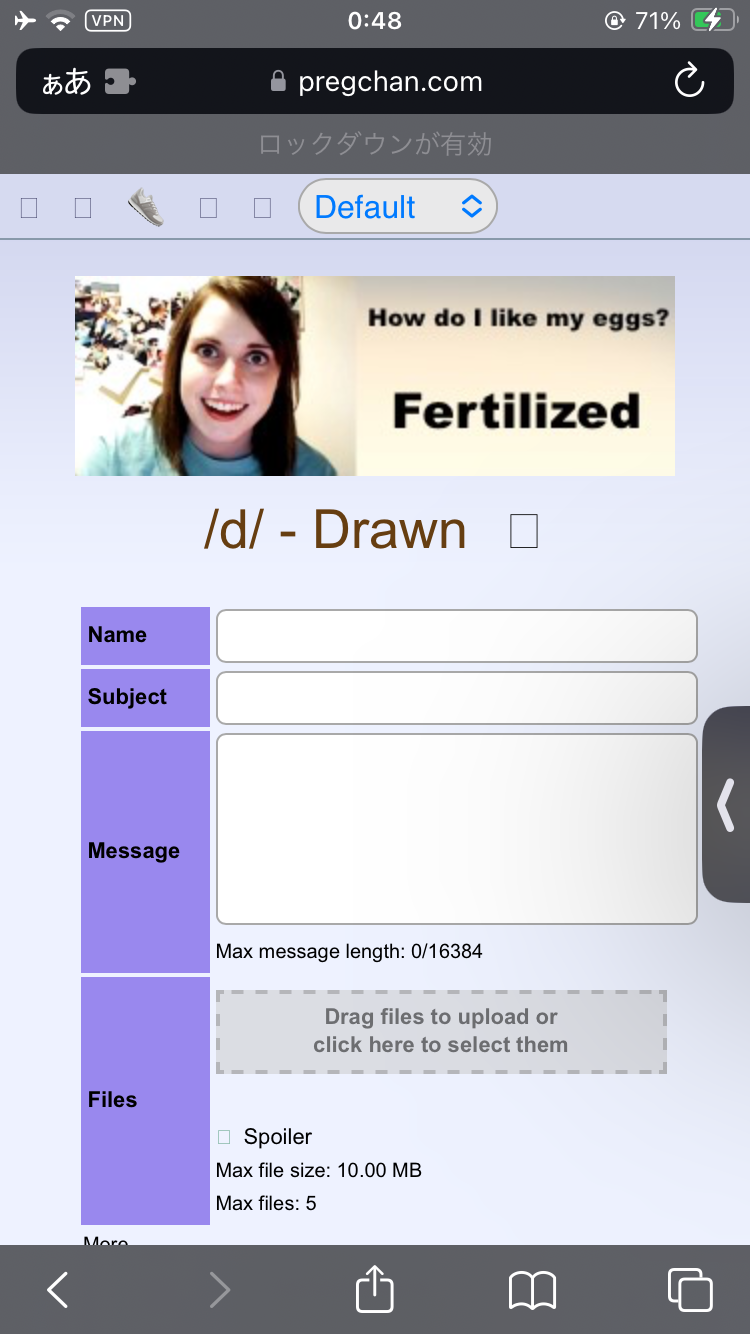 pregchan.com · Issue #156542 · AdguardTeam/AdguardFilters · GitHub