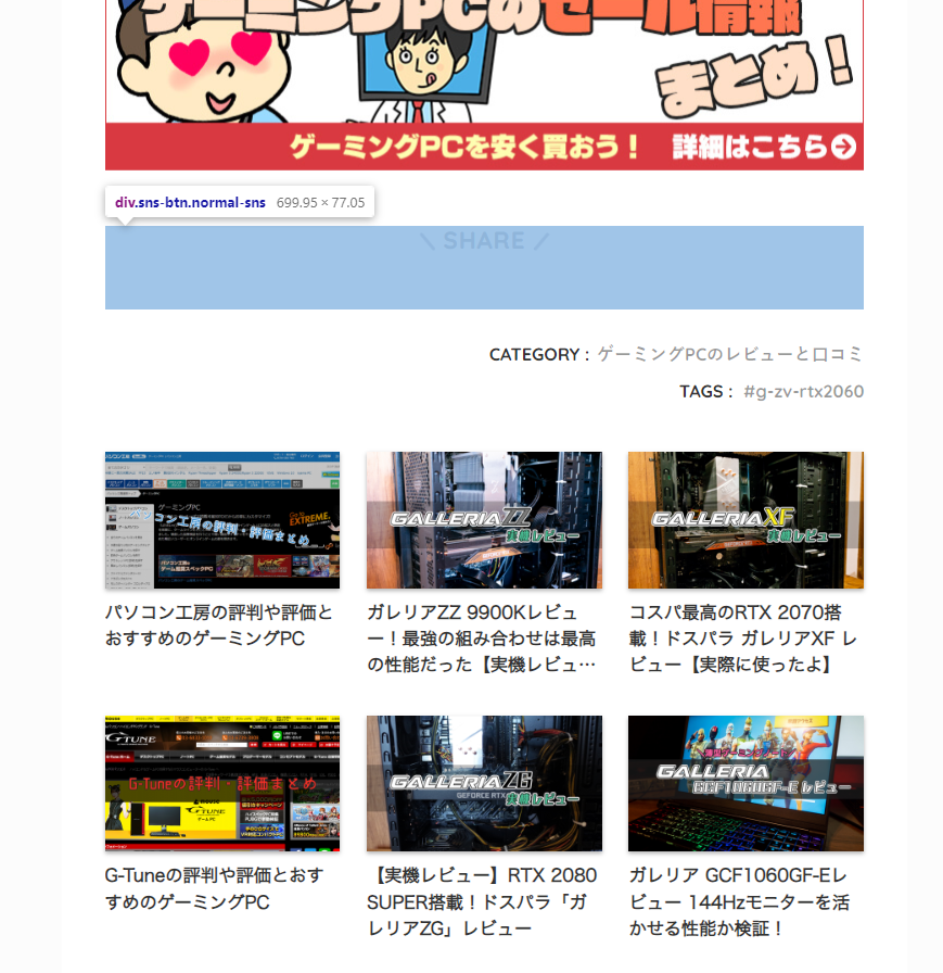 hiroshi-gamepc.com · Issue #155720 · AdguardTeam/AdguardFilters · GitHub