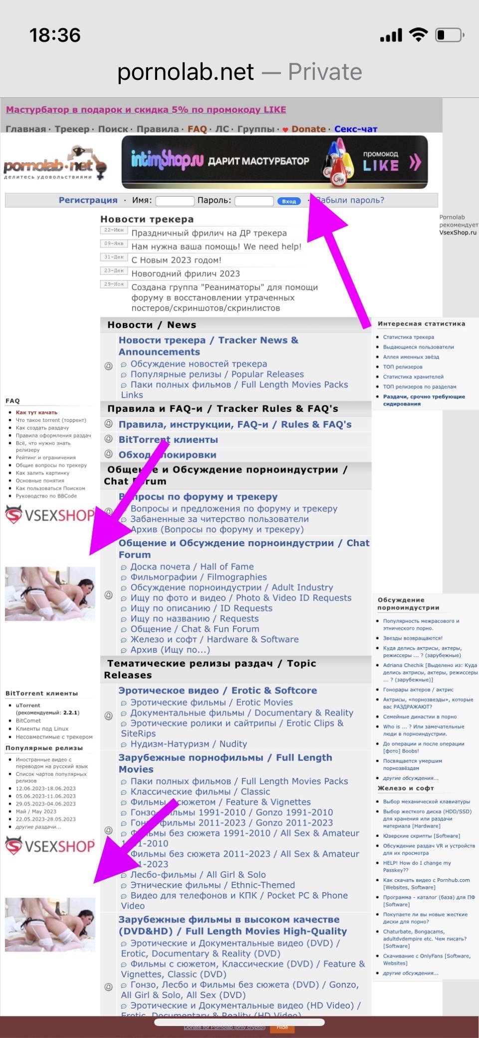 pornolab.net · Issue #154817 · AdguardTeam/AdguardFilters · GitHub