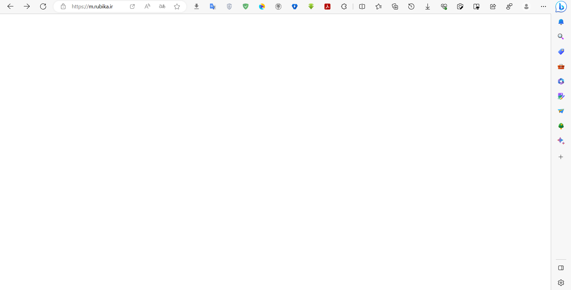 m.rubika.ir · Issue #154416 · AdguardTeam/AdguardFilters · GitHub