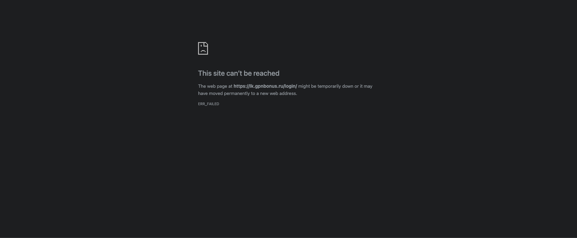 · Issue 1777 · Adguardteamcorelibs · Github 