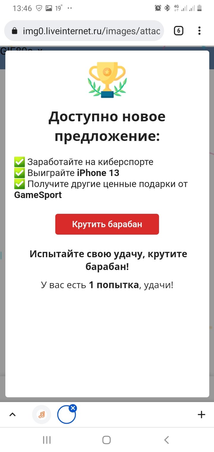 img0.liveinternet.ru · Issue #154994 · AdguardTeam/AdguardFilters · GitHub