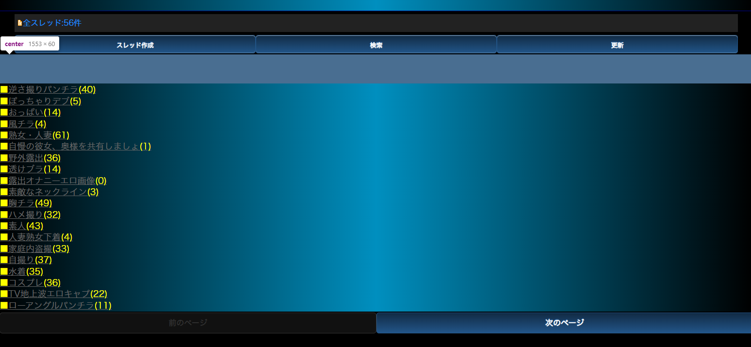ibbs.info · Issue #155389 · AdguardTeam/AdguardFilters · GitHub