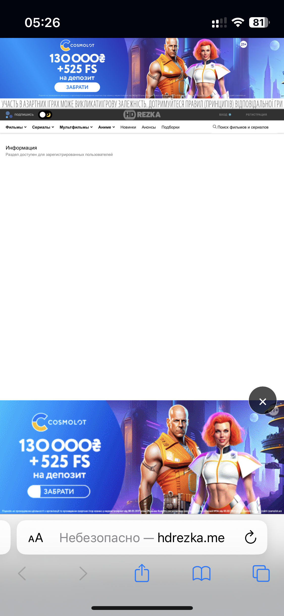 hdrezka.me · Issue #155738 · AdguardTeam/AdguardFilters · GitHub