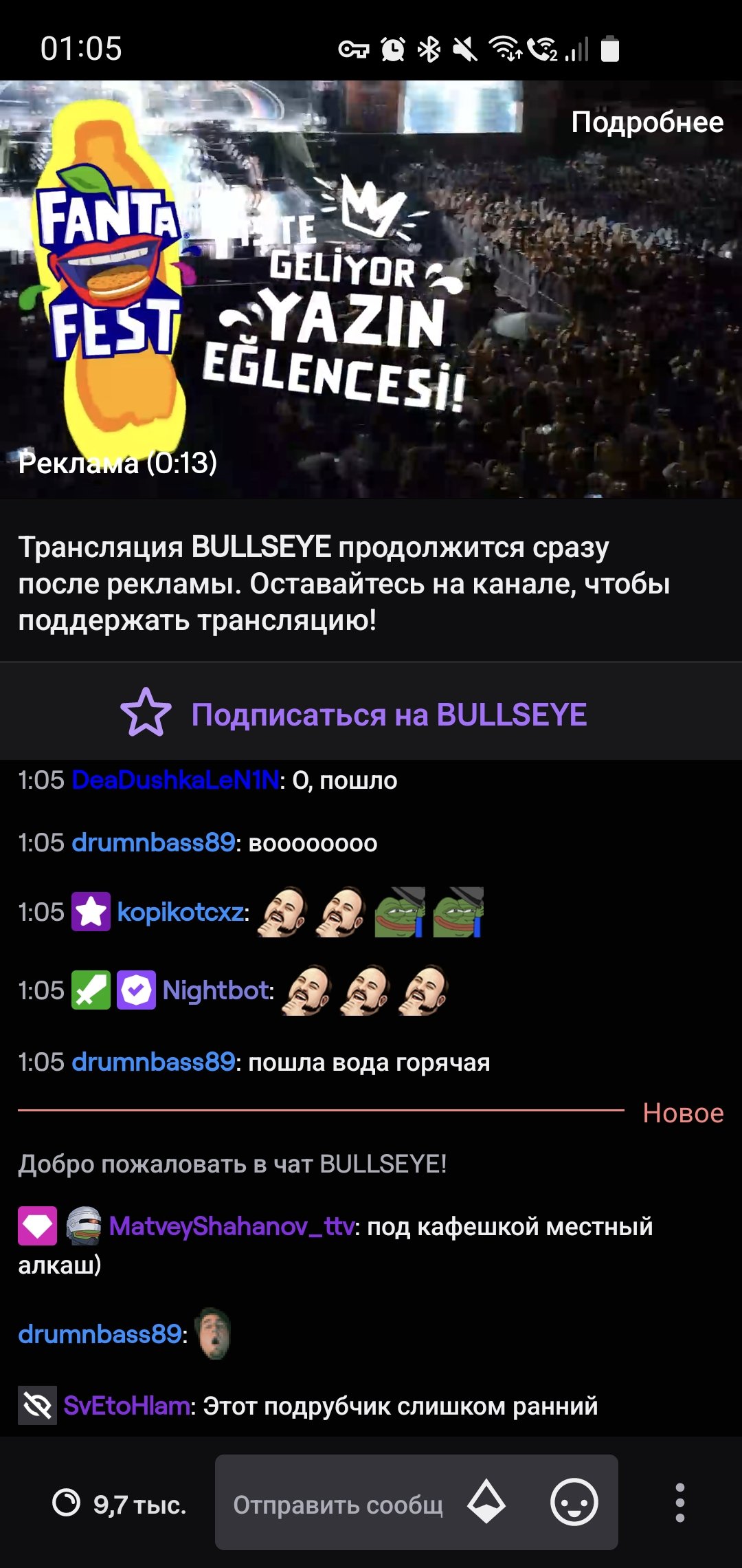 Google Play: tv.twitch.android.app · Issue #155558 · AdguardTeam/AdguardFilters · GitHub